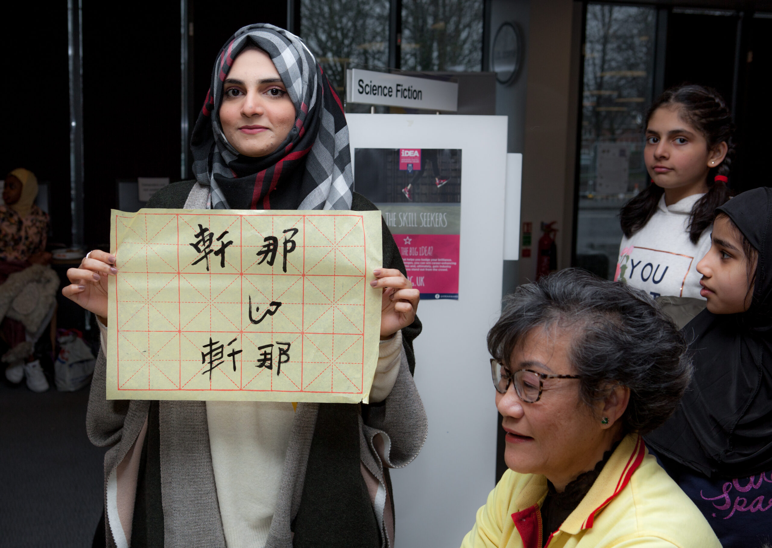 Longsight Library IMLD 2020 - Manchester City of Literature