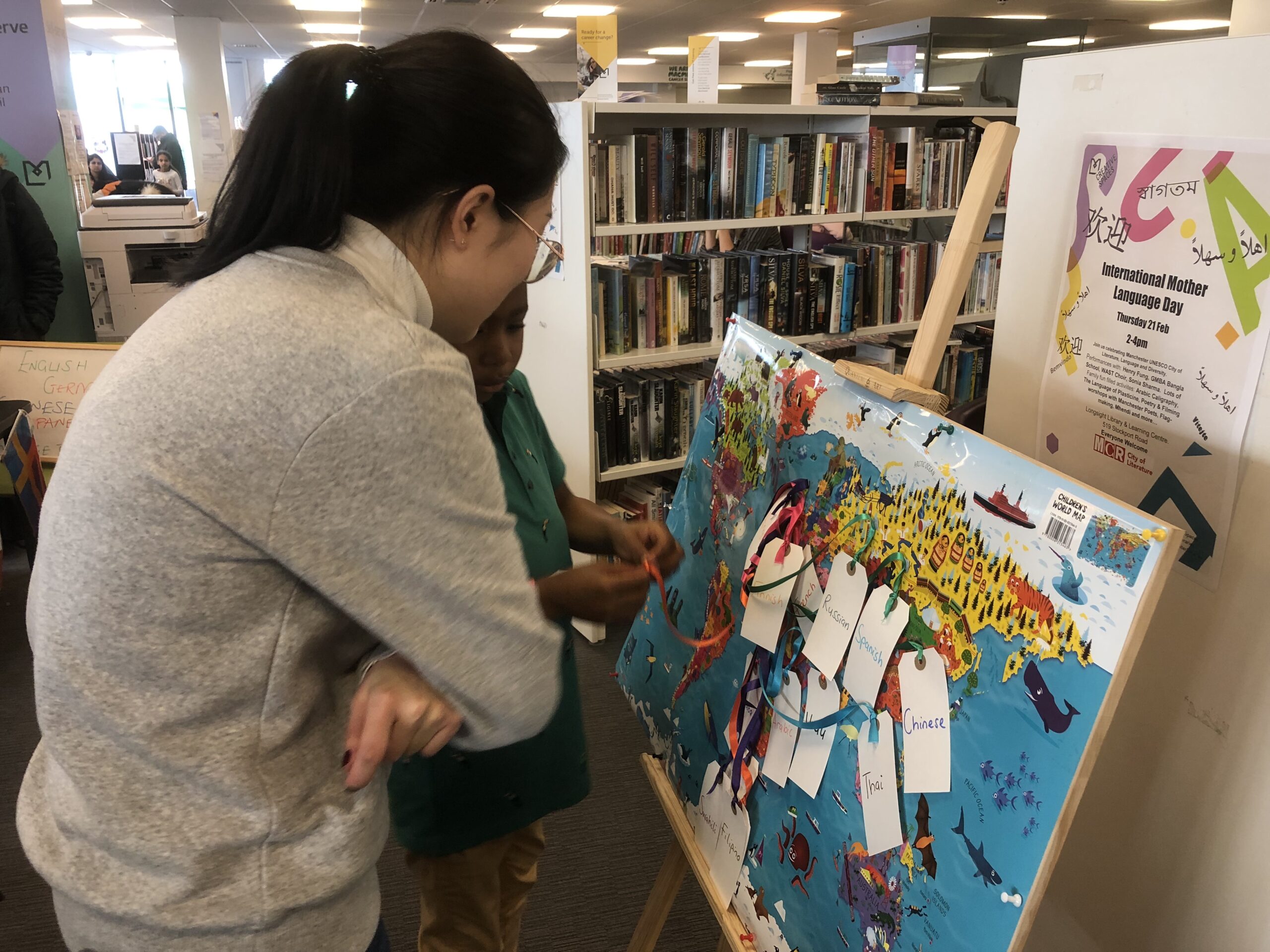 Festival of Libraries Family Funday at Longsight Library - Manchester ...