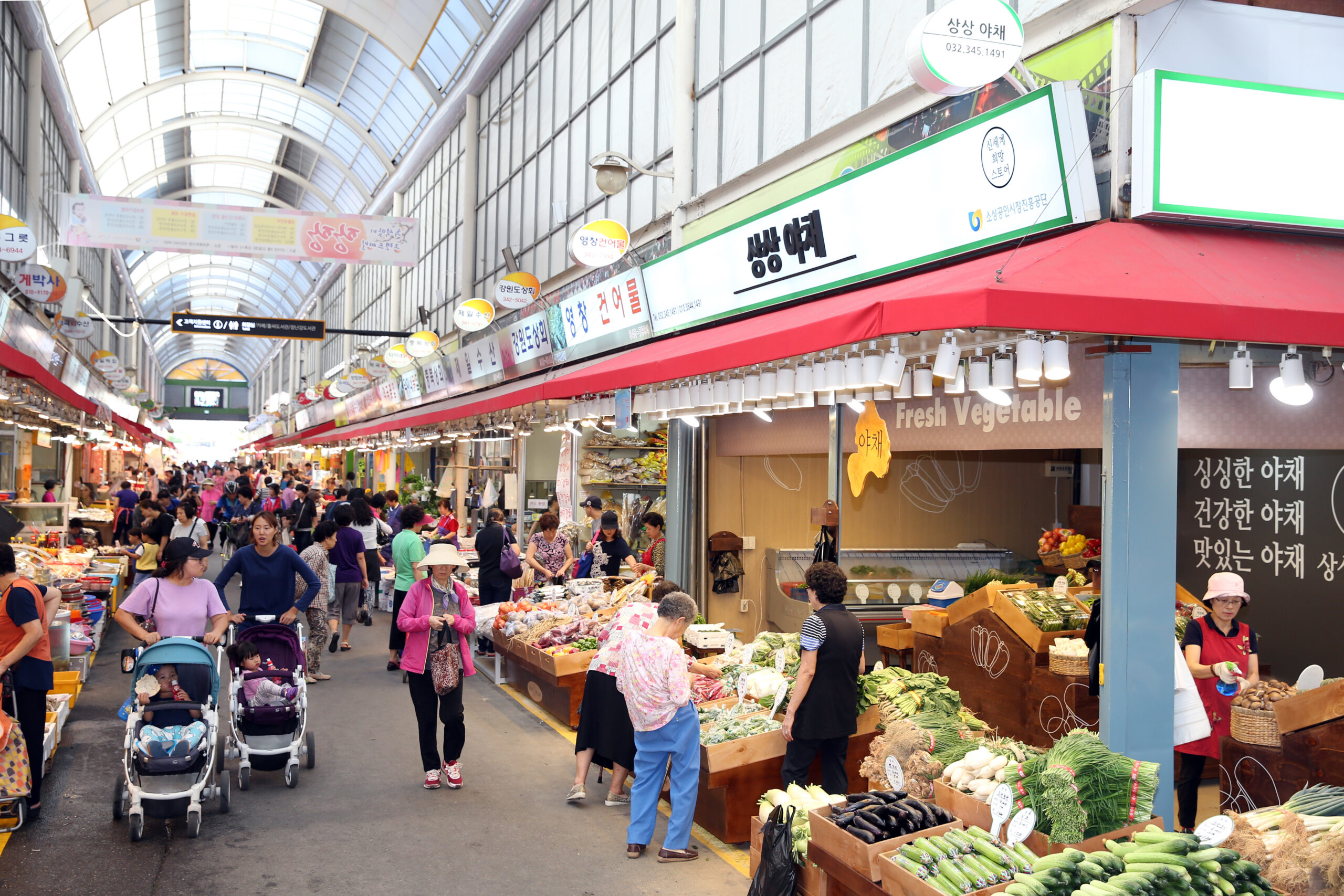 Bucheon City of Literature Residency, South Korea - Manchester City of ...