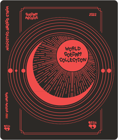 Manchester Represents in Scary Korean Goedam Collection - Manchester ...