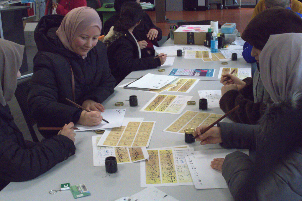 IMLD 2023 - Longsight Library Fun Day - Manchester City of Literature