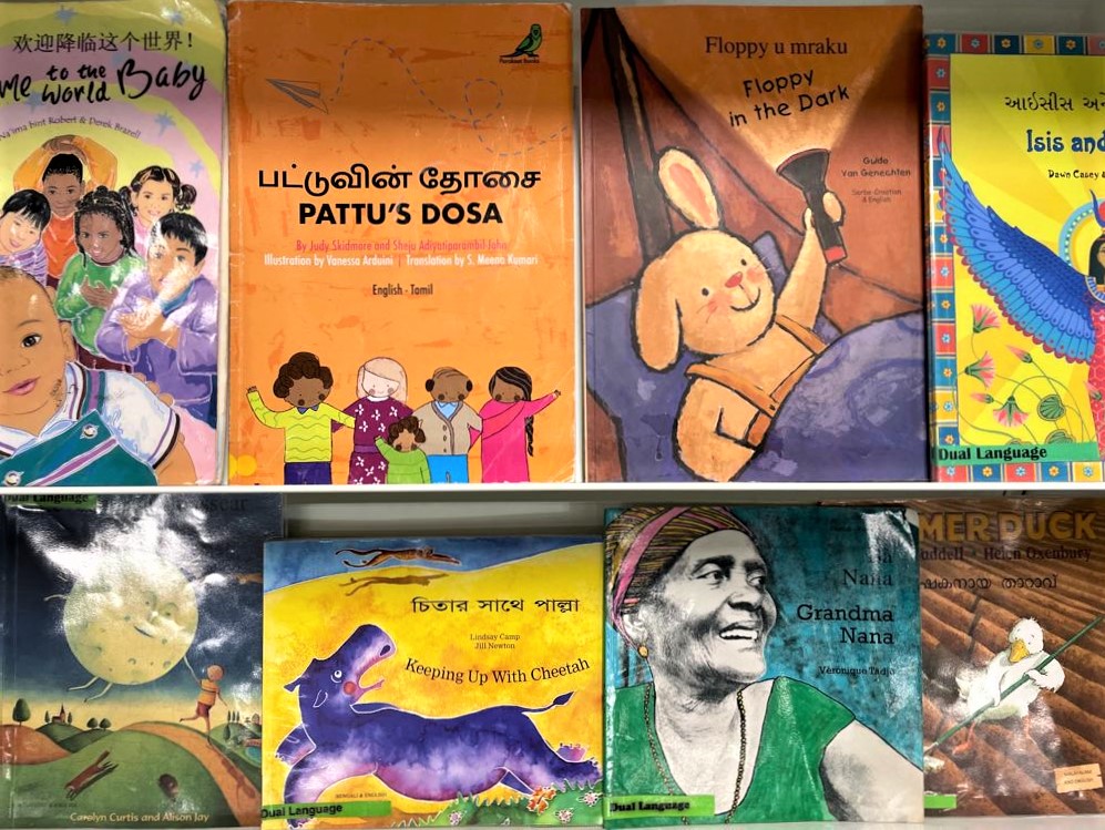 IMLD 2023 - Moss Side Powerhouse Library Fun Day - Manchester City of ...