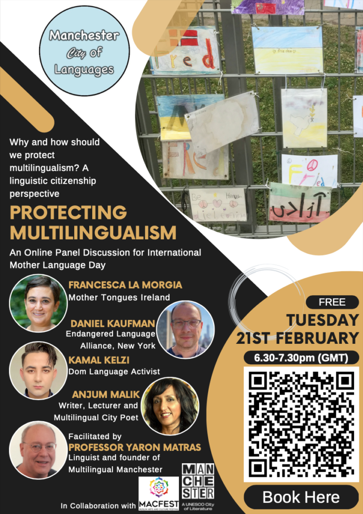 IMLD 2023 - Protecting Multilingualism Panel with Manchester City of ...