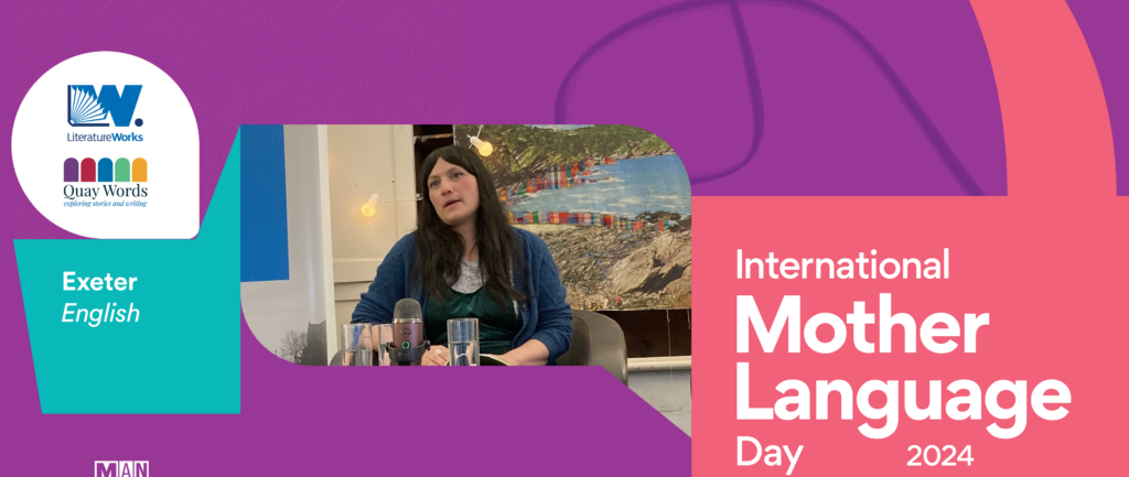 Threads: Exeter - Manchester City of Literature