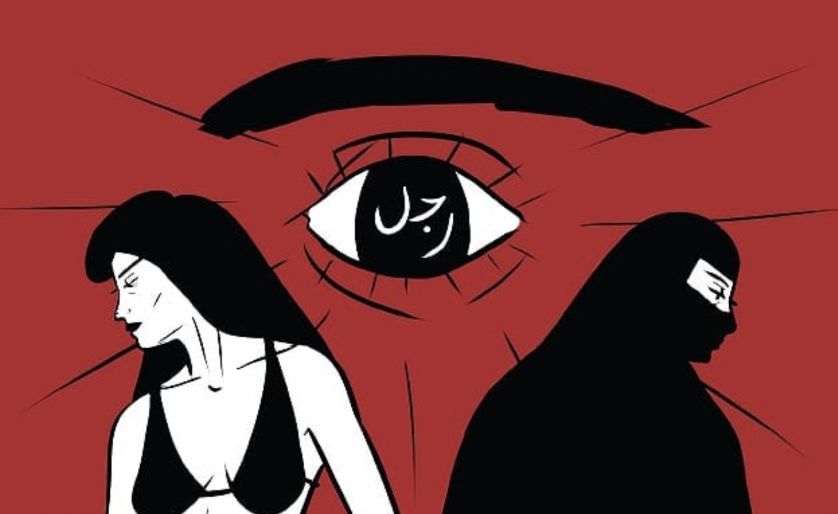 Meet the Comic Artists - Manchester City of Literature