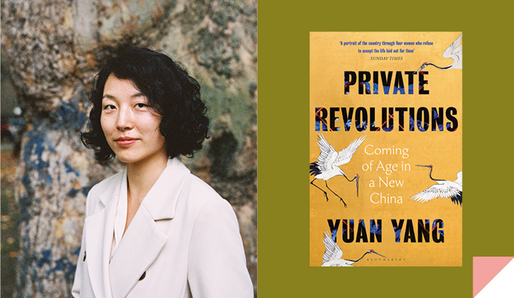 Yuan Yang - Manchester City of Literature
