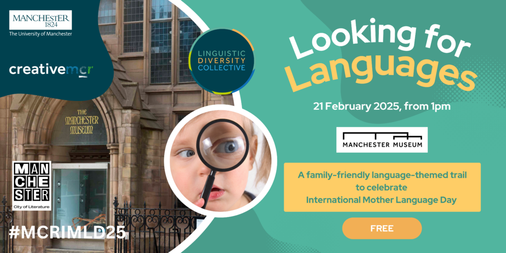 IMLD 25: Looking for Languages – Family friendly trail at Manchester ...