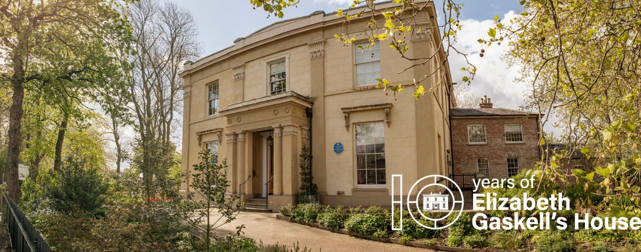 Online Course: A Man’s World – Activists – Felix Holt from George Eliot ...