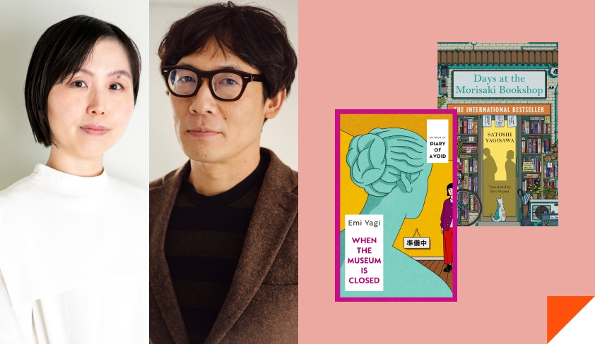 Manchester Literature Festival presents Satoshi Yagisawa & Emi Yagi ...